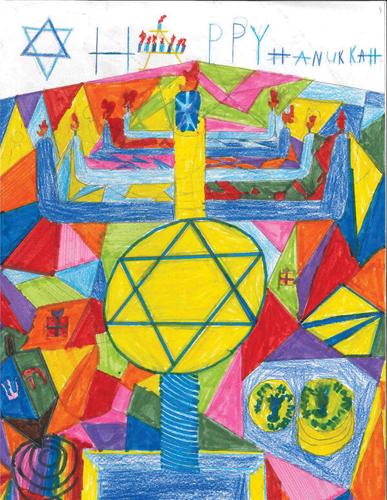 2019 JN Chanukah Art Contest Winners | Arts | thejewishnews.com