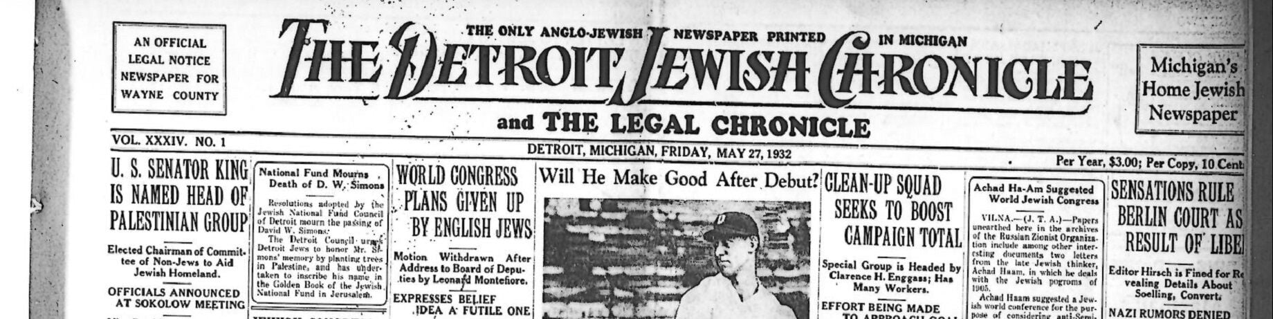 Jewish Baseball – From the DJN Davidson Digital Archive | Mike Smith's ...