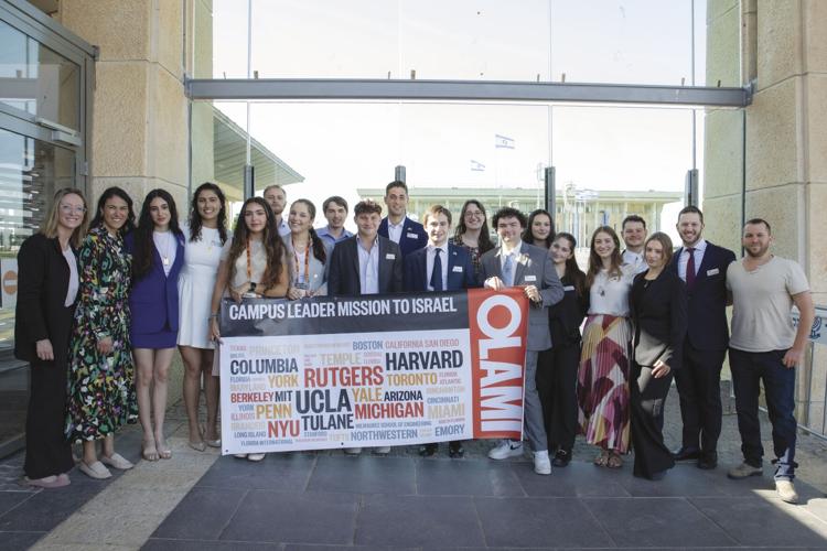 U-M Grad Among Delegation of College Students Urging Israeli Knesset ...