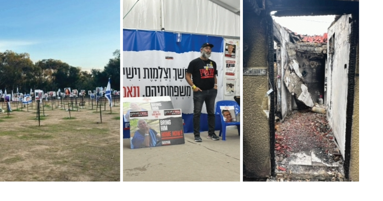 Returning to Israel | Opinion | thejewishnews.com