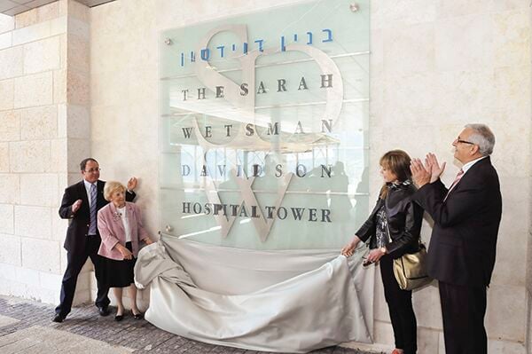 Davidson Dedication | Archives | thejewishnews.com