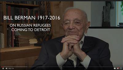 JN’s Videotaped Interview With Bill Berman | Community | thejewishnews.com