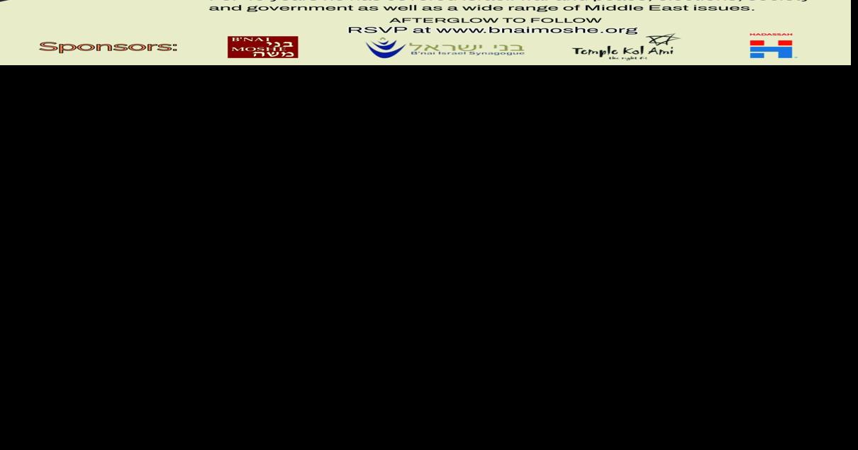 Congregation B’nai Moshe to Host Israeli Broadcaster Elihu Ben-Onn ...