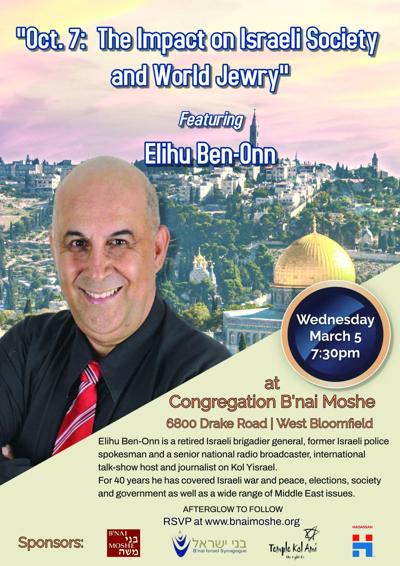 Congregation B’nai Moshe to Host Israeli Broadcaster Elihu Ben-Onn ...