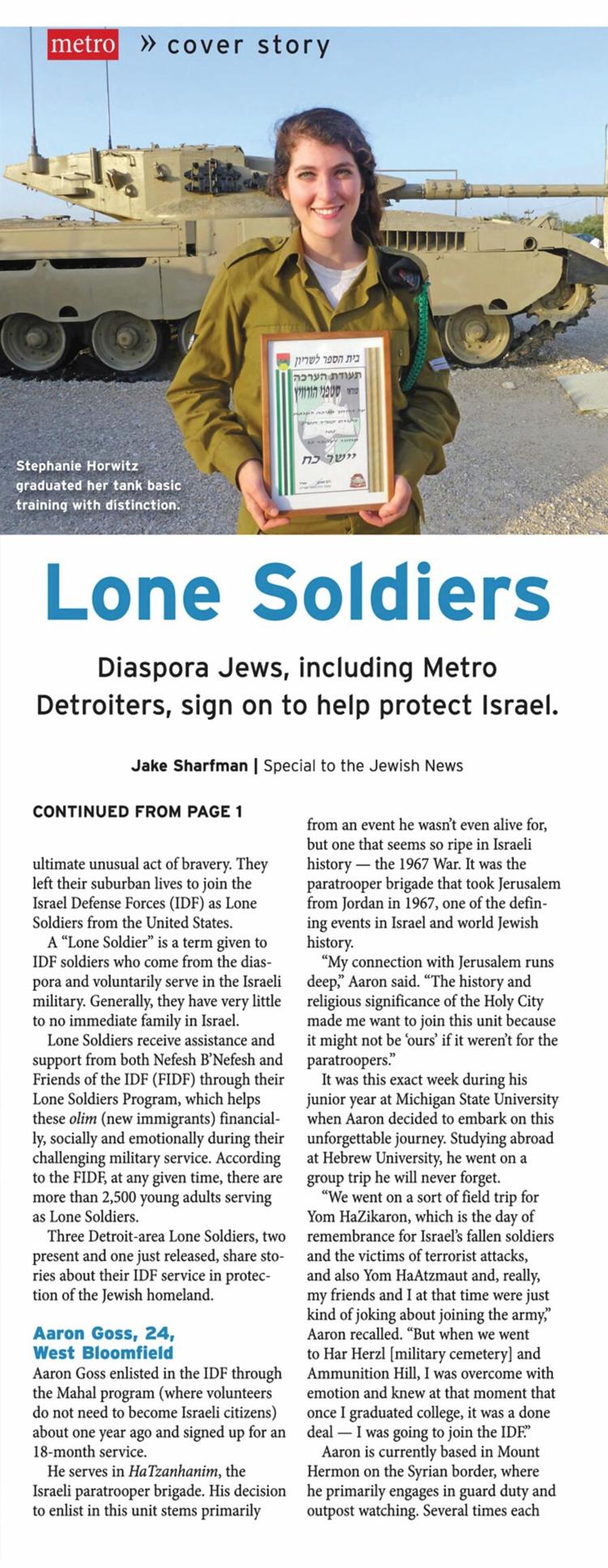 The Rise of Female Combat Soldiers in the IDF | Looking back ...
