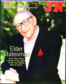 Max Fisher’s $50M Loan That Changed Jewish Philanthropy | Looking back ...