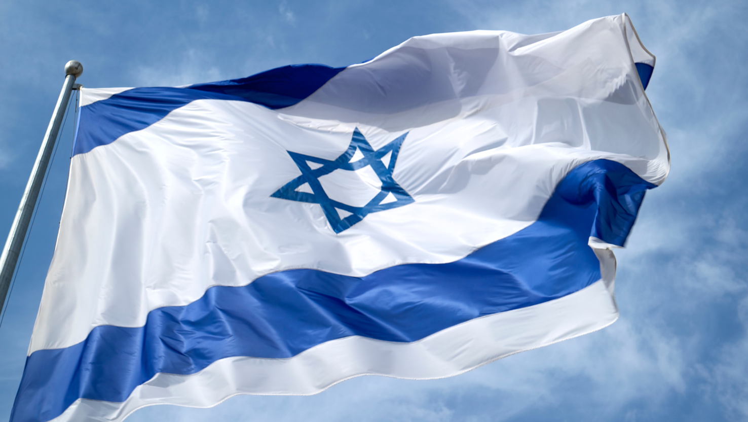 Israel Breaks Record With Six Olympic Medals | News | thejewishnews.com