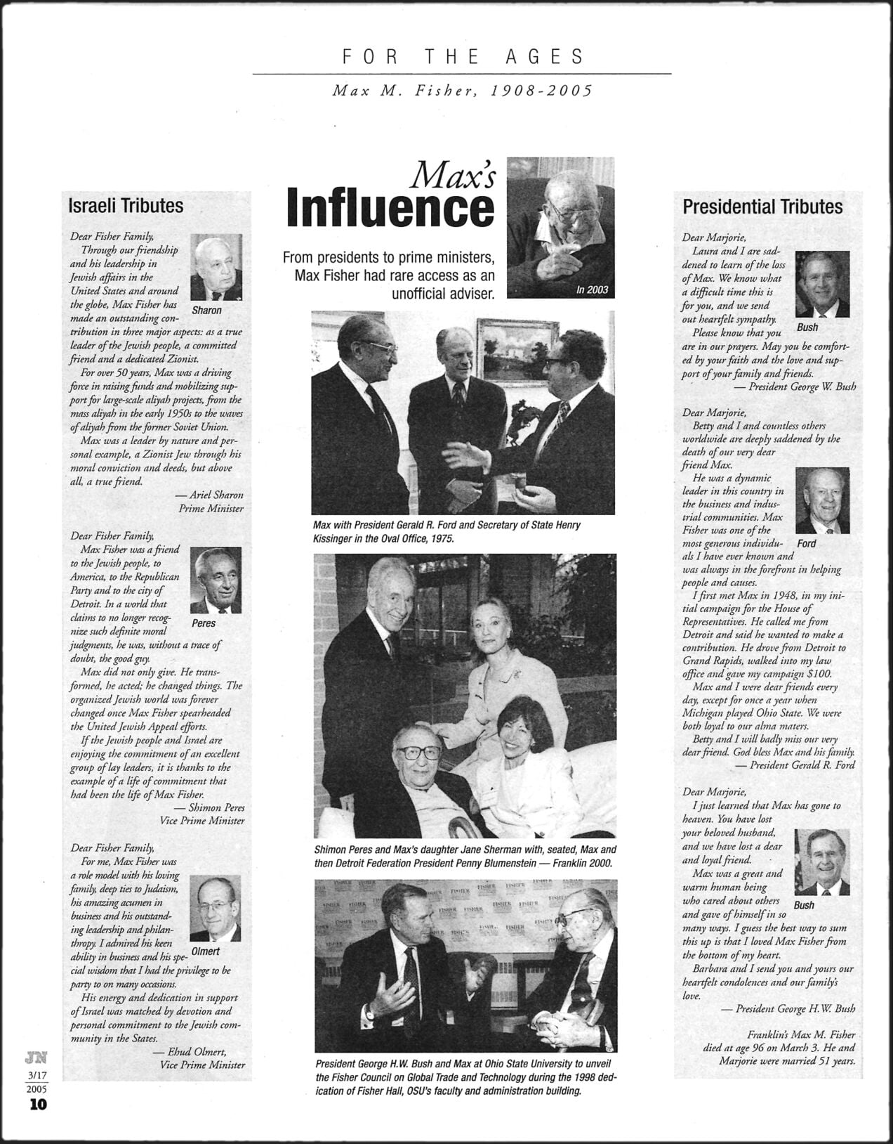 Max Fisher’s $50M Loan That Changed Jewish Philanthropy | Looking back ...