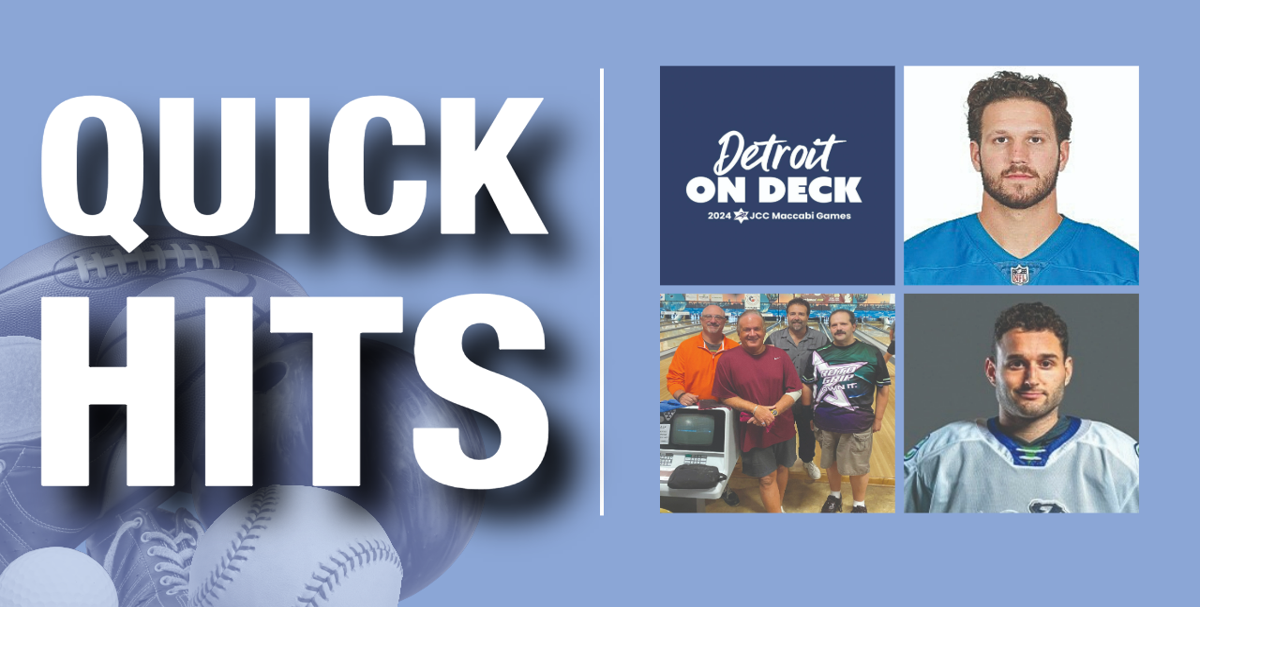 Quick Hits | Detroit Lions Had a Jewish Player on Roster During Playoff ...