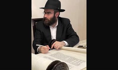 The Torah of Troy | Community | thejewishnews.com