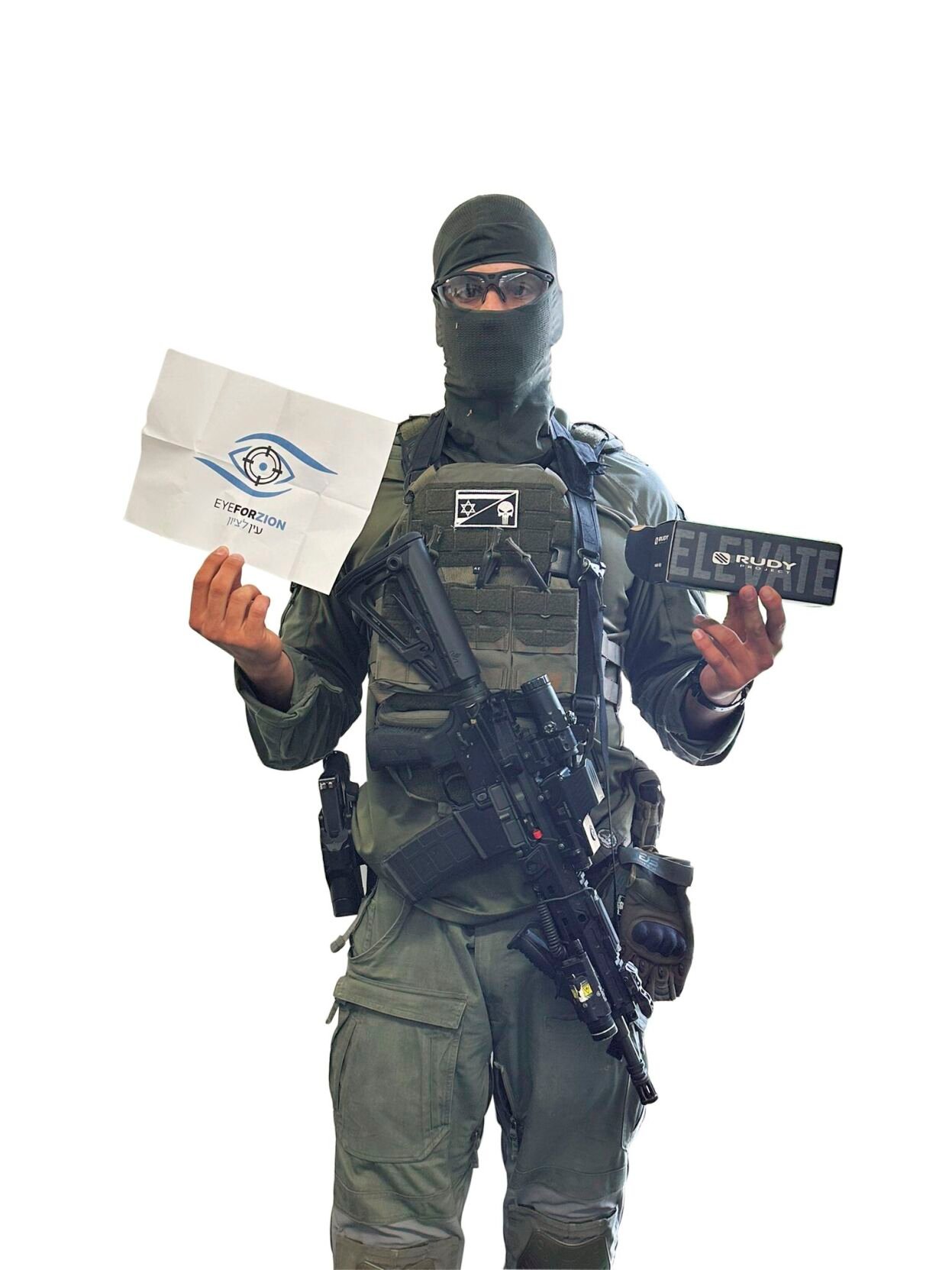 Oak Park Ophthalmologist Seeks to Equip IDF Soldiers with Protective ...