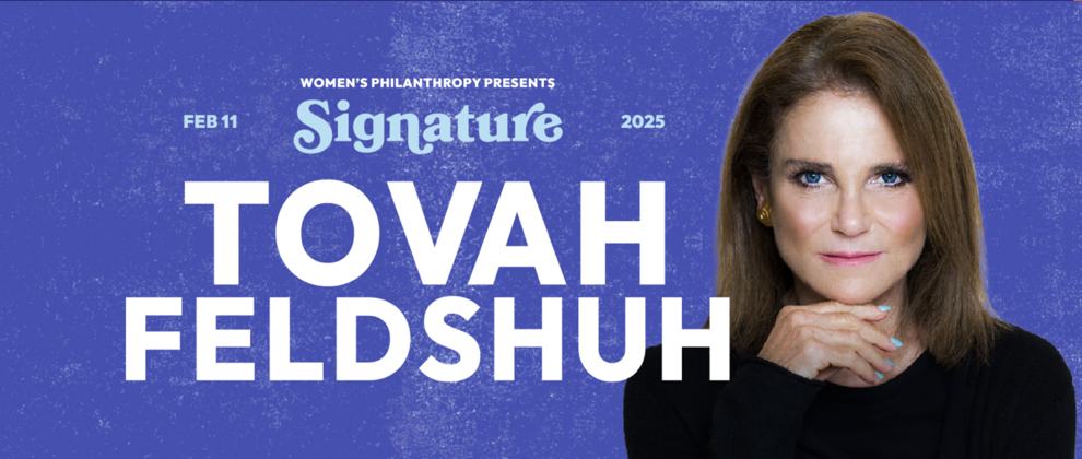 Tovah Feldshuh Headlines Women’s Philanthropy Signature 2025 | Culture ...