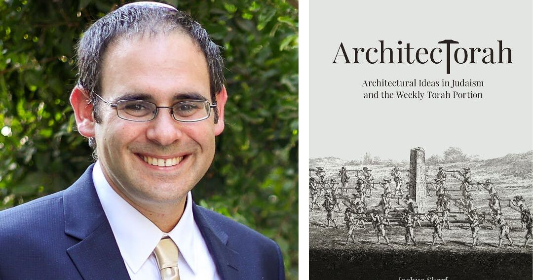 The Intersection of Architecture and Torah | Arts | thejewishnews.com