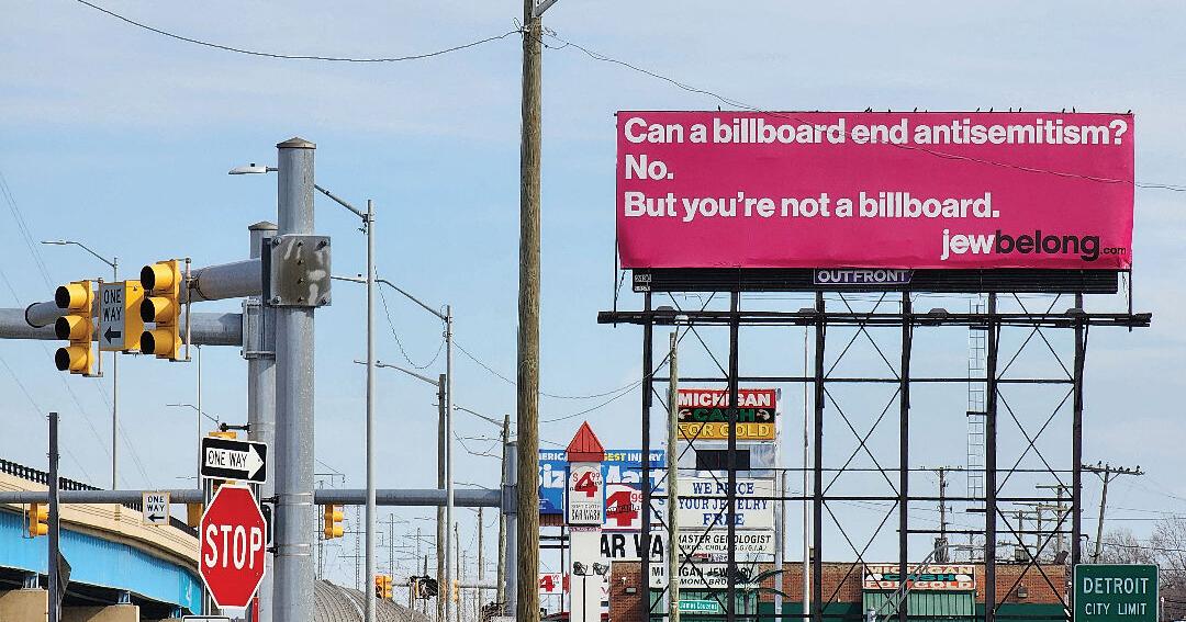 Billboards in Metro Detroit Target Antisemitism | Community ...