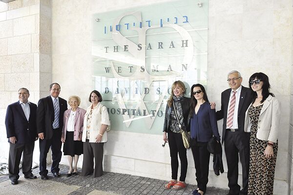 Davidson Dedication | Archives | thejewishnews.com