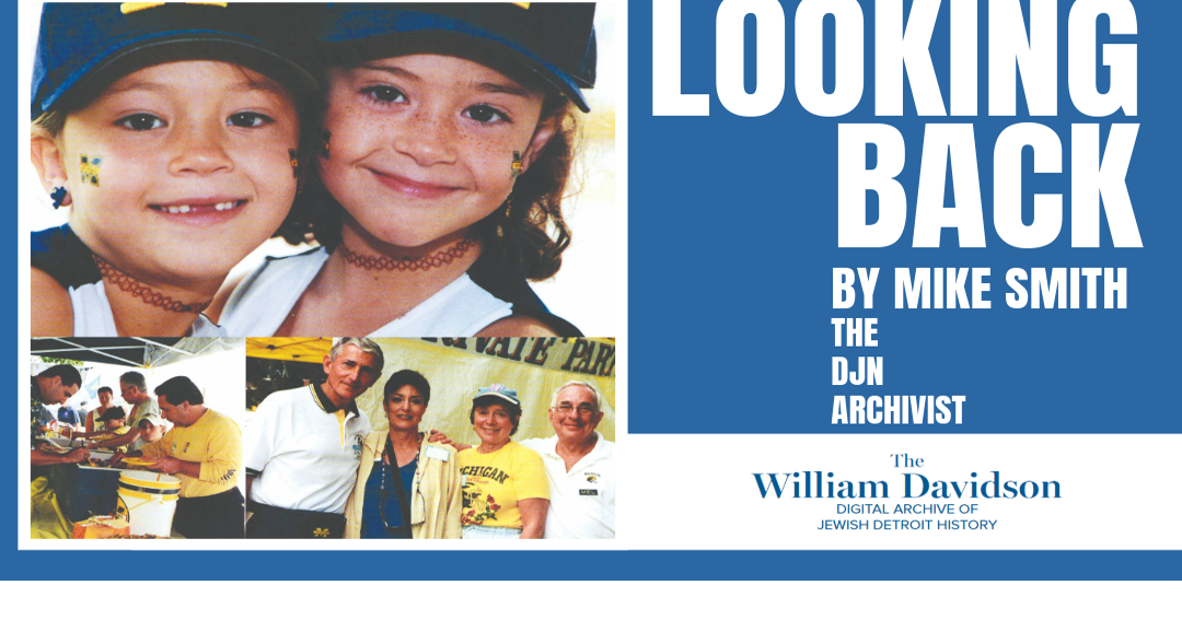 David Hermelin to Ira Jaffe, A Look at U-M Fans | Looking back ...