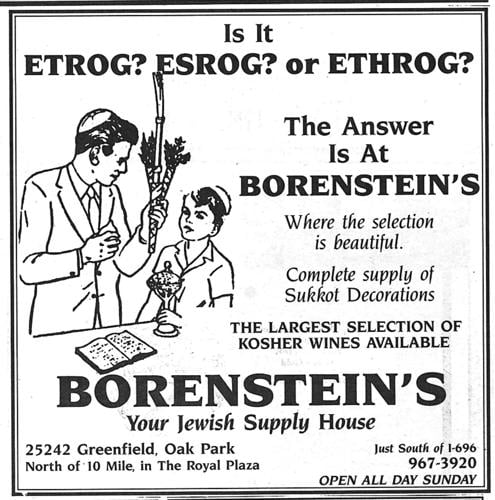 Looking Back: Borenstein’s — A Detroit Institution | Mike Smith's ...