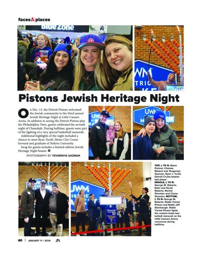 Pistons, Hall of Famers and Local Stars Define Jewish Basketball Legacy ...