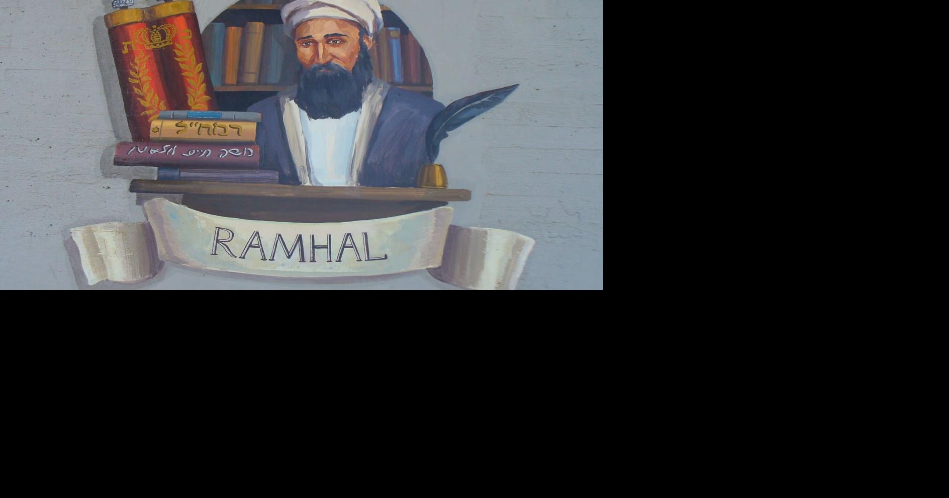 Quietly Sold by Jewish Library, Letter by Famed 18th-Century Rabbi ...
