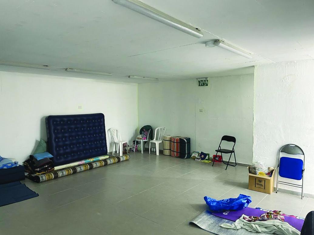 A ‘Strange Way to Live’: An Insider’s Perspective on Israel’s Bomb ...