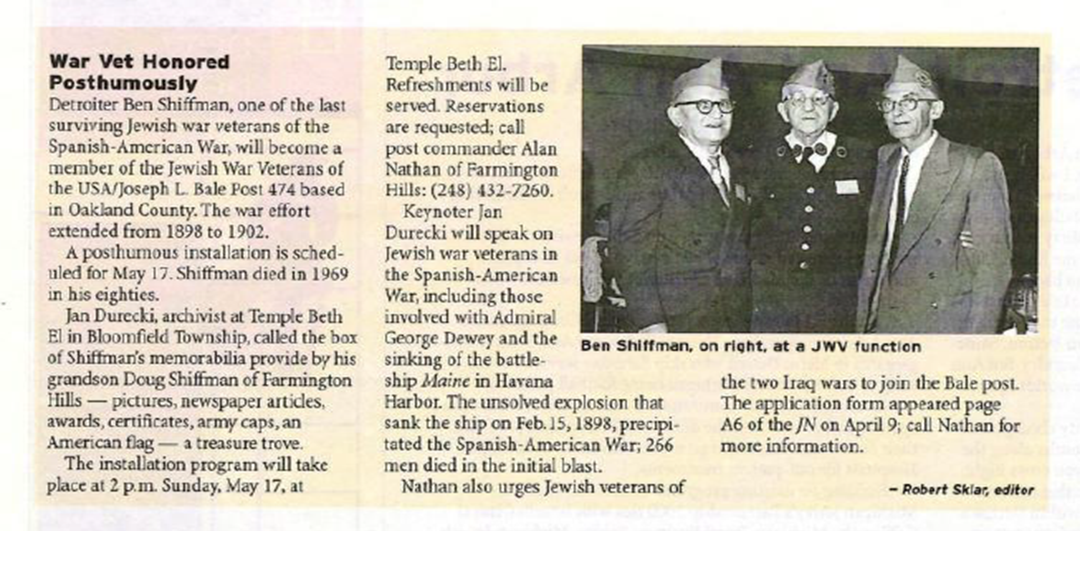 Looking Back: Ben Shiffman, Michigan’s Oldest Spanish-American War ...