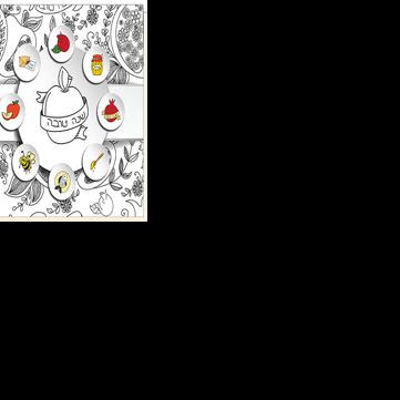 torah portion coloring book