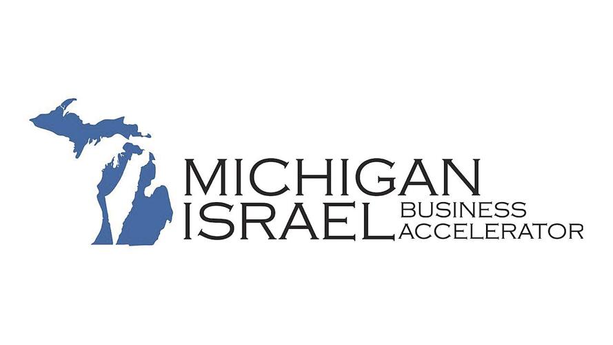 Michigan Israel Business Accelerator Announces New Economic Investment ...