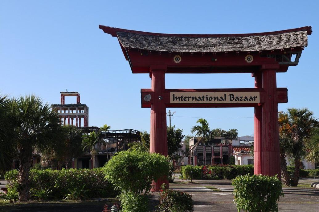 Gov't to buy In'l Bazaar in Freeport | News | thenassauguardian.com
