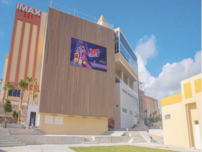 Fusion Superplex hoping to increase digital ticket sales | Business ...