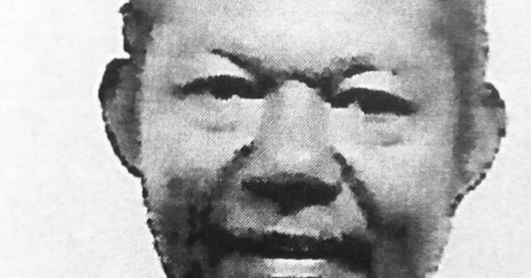 Patrick James Fernander | Obituaries | thenassauguardian.com