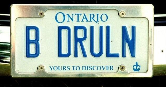 The vanity licence plates the Ontario government won't let you see