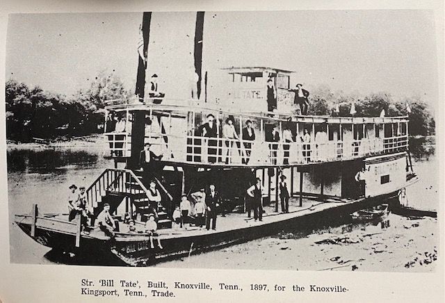 Tennessee Waterways traveling exhibit opens Sept. 1 at Surgoinsville ...