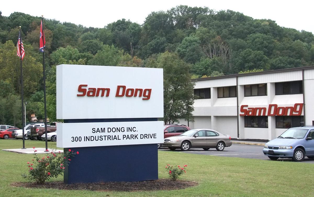 Sam Dong, Inc. announces expansion, relocation projects | Business ...