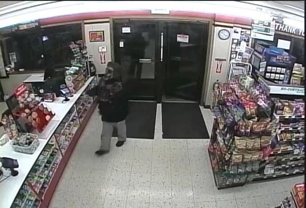Suspect robs Zeigler Casey's at knifepoint | Local News | thesouthern.com