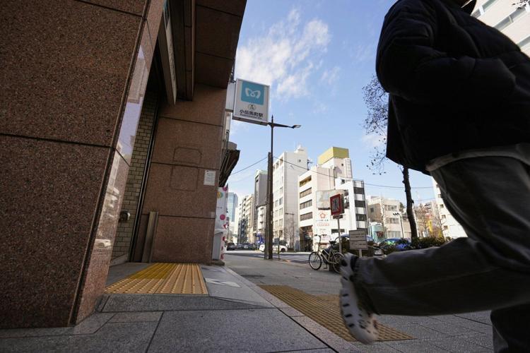 30 years after deadly Tokyo subway gassing, survivors and victims ...