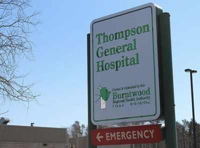 Hospital security upgrades in Thompson to serve as model for regional ...