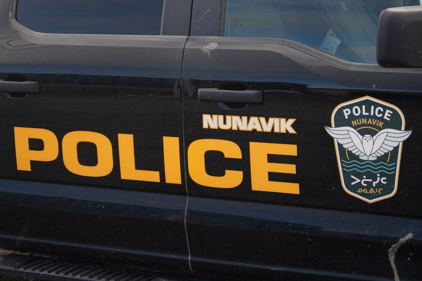 Nunavik police report calls for Inuit-led training