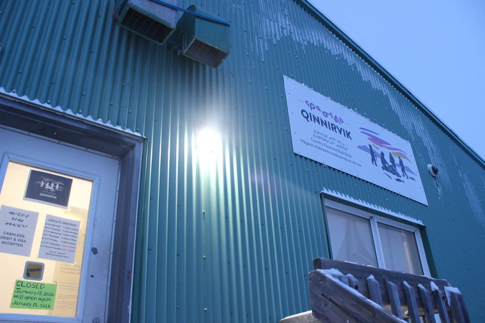 Qinnirvik Country Food Bulk Store reopens, without bulk food