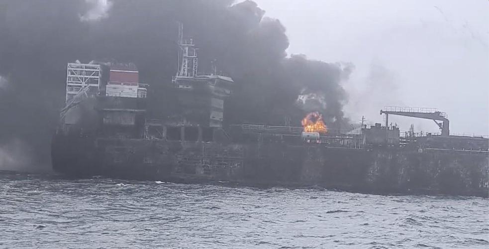 The UK fears environmental damage as ships burn after North Sea collision The UK fears environmental damage as ships burn after North Sea collision