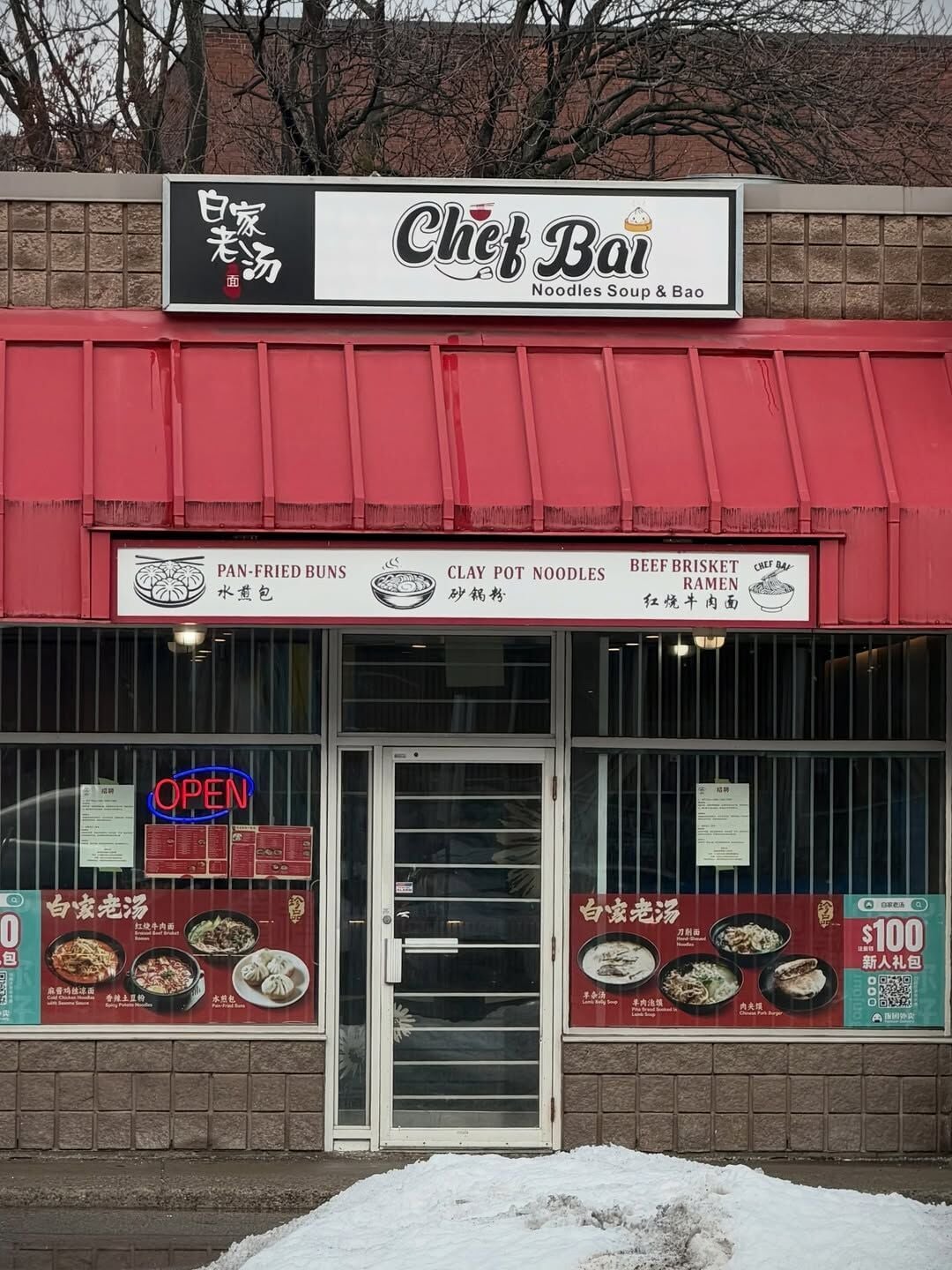 Chef Bai Noodles Soup and Bao opens in downtown Hamilton