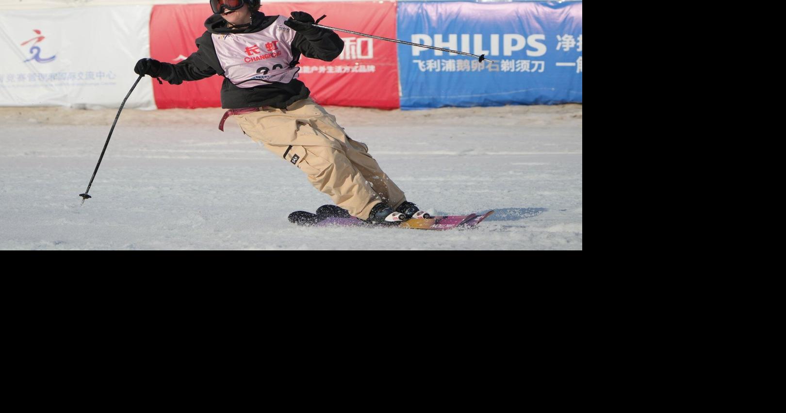 Canada's Naomi Urness captures gold in women's freeski big air at World Cup