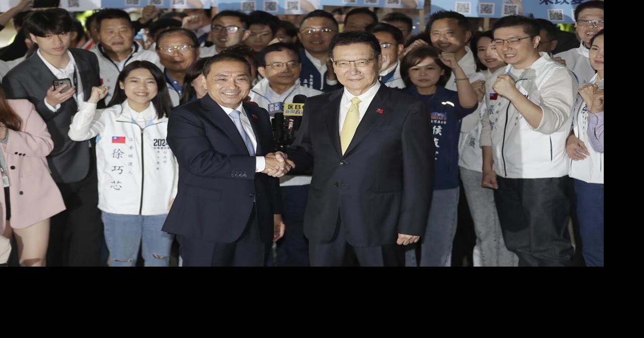 Taiwan's main opposition party announces vice presidential candidate as ...