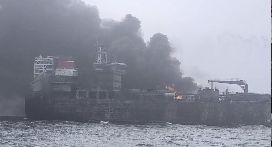 The UK fears environmental damage as ships burn after North Sea collision