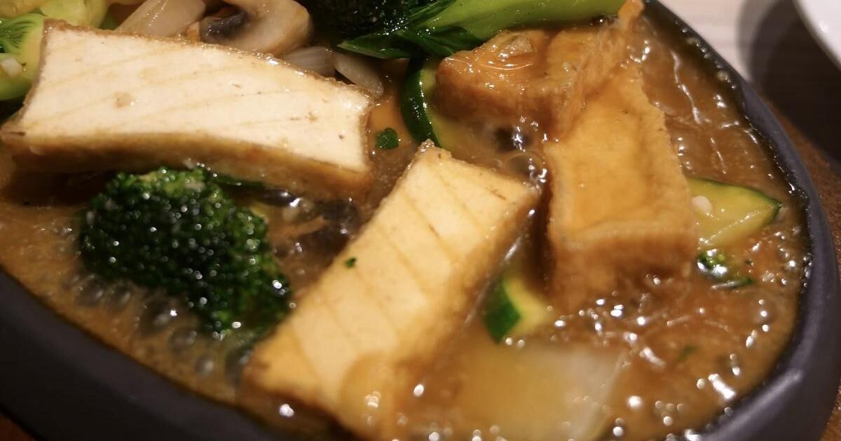 Em Oi Restaurant – Vietnamese with a twist!