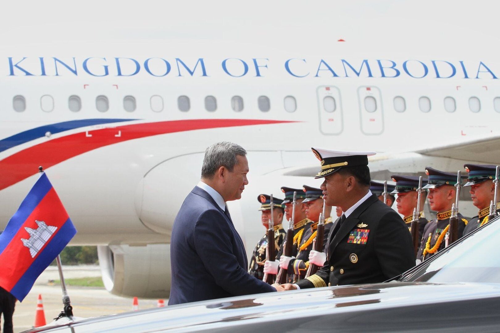 Cambodia initiates action with UN agency to force conciliation of ...