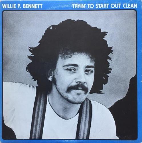 Rocky’s Pandemic Playlist, Part 5
