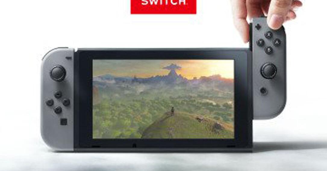 Nintendo reveals Switch console design