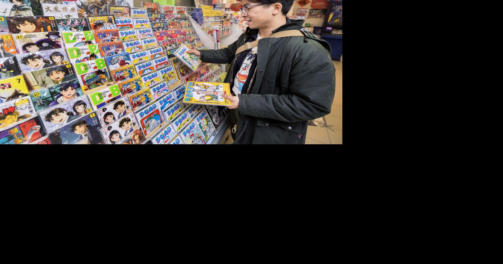 The Star’s Karon Liu learns Chinese by reading comics