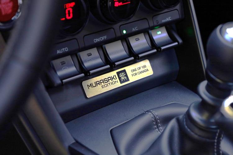 2025 Subaru BRZ tS Murasaki Edition offers pure driving joy