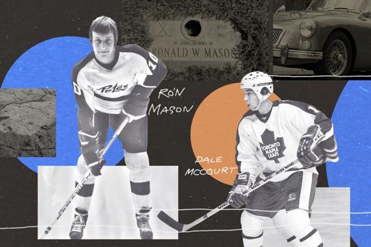 Dale McCourt on 1977 Sudbury crash that killed NHL prospect